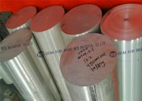 China HB7264-96 Mgli10 Magnesium Master Alloy Low Impurities MgLi Alloy / MGLI for sale