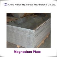 China AZ91 Magnesium Alloy Plate / AZ31B Magnesium Photoengraving Plate for sale