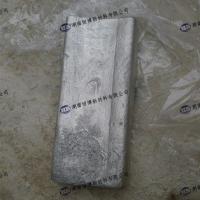 China MgCa10 MgCa15 MgCa20 MgCa25(CaMg) Magnesium Calcium master alloys for sale