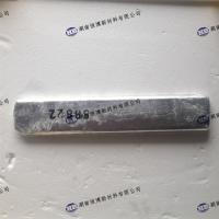 China Al - Be Aluminum Master Alloys for sale