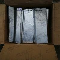 China Aluminum-scandium master alloy Al 98 wt. %, Sc 2 wt. % AL2%SC for sale