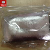 China Customized Magnesium Zirconium Master Alloy MgZr30 MgZr25 for sale