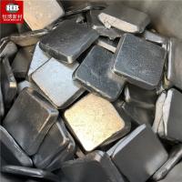 China Aluminium Beryllium Alloy AlBe Master Alloy AlBe5 for sale