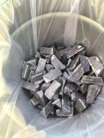 China 99.9% Cerium Metal Pure Rare Earth Metal Ce CAS 7440-45-1 for sale