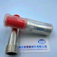 China Long Venturi Nozzles for High Pressure Sandblasting for sale