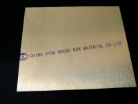 China AZ31 AZ61 AZ91 WE43 WE54 WE94 ZK60 AM80 Magnesium Alloy Plate for sale