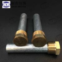 China YACHT 119574 44150 E-1F 119574 18790  E-2 Zinc anode bar with Hex brozen plug for sale