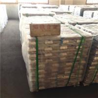 China Ingot Shape High Purity Aluminium Master Alloy AlTi AlCu AlV AlSr AlZr for sale