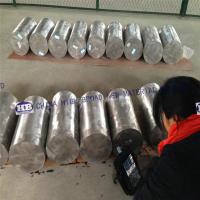 China AZ61 TUBE Extruded Magnesium Alloy Products for Pressure Applications for sale