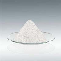 China High purity 99.999% 5N rare earth oxide powder ,Y2O3,yttrium oxide for sale