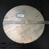 China Cast Magnesium Billet And Slab , Magnesium Alloy Bar Semicontinuous Casting  used in water heaters to prevent corrosion, particularly in areas with hard water for sale