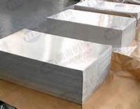 China AZ31B-H24 Magnesium Alloy Plate , Magnesium Sheet Metal Polished Silver Smooth Surface for sale