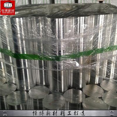 China Diameter 500mm Magnesium Billet ZK60 Extruded And Semi Continuous Casting for sale