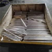 China Water Heater MAGNESIUM Anode Rod keeps the inner tank from corroding increase water heater tank life for sale