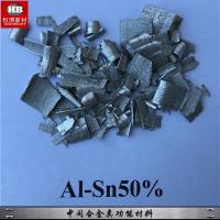China AlSn 50% Content Aluminium Master Alloy For Increase Strength , Ductility for sale