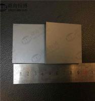 China SIC Armor Ceramic Tiles Bulletproof Vest B4C Ceramic Tiles Bulletproof Insert Plates for sale