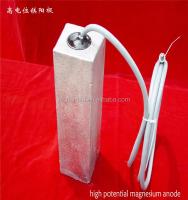 China Customized Life Sacrificial Anodes S Shape Bar for Corrosion Protection in Harsh Environments for sale