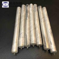 China Mg Cell Magnesium Billet , Magnesium Alloy Products Rods / Foils / Sheets , Pure Magnesium Rod for sale