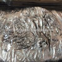 China AlCo Master Alloy Ingot with Co 5-10% for Grain Refinement and 6-8kgs Waffle Shape for sale