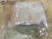 China AlCo Master Alloy Ingot with Co 5-10% for Grain Refinement and 6-8kgs Waffle Shape for sale