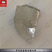 China AlCd10 Alloy Ingot for Grain Refinement and Master Alloy Applications with 6-8kgs Weight for sale