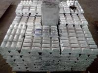 China Industrial Grade MgPr Master Alloy with 10%-30% Praseodymium Content for Grain Refinement in Magnesium Alloys for sale