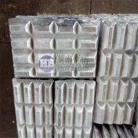 China Aluminium Molybdenum Alloy Ingot with Mo 5%-10% Rare Earth Content 10%-20% for 720℃-780℃ Addition Temperature for sale