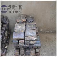 China Aluminium Rare Earth Alloy Ingot with 10-20% Rare Earth Content Enhances Mechanical Properties at 720℃-780℃ Add Temperature for sale