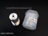 China Hot Press Boron Carbide Straight Hole Blasting Nozzle With Aluminum Jacket for sale