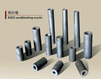 China Boron Carbide B4C Ceramic Sandblast Nozzle / Sand Blasting Ceramic Nozzle for Cleaning Equipment for sale