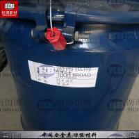 China Copper Boron CuB4% Master Alloy For Refine Grains CuB,CuCr10%, CuZr10%,CuLa,CuBe, CuAs copper alloys customzied for sale