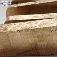 China ISO CuTi50 Copper Titanium Master Alloy Improve Alloy for sale