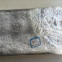 China MgZr30 MgZr20 MgZr10 Magnesium Zirconium Alloy MgZr Magnesium Master Alloy For Grain Refine , Enhance Grain Structure for sale