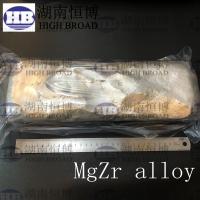 China MgLa MgCe MgEr MgSm MgYb MyDy Magnesium Master Alloy With Rare Earth for sale