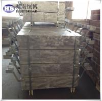 China Sacrificial Aluminium boat marine anodes for protection of harbours and jetties platforms for sale