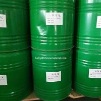China 1314-36-9 Rare Earth Oxides 6N Y2O3 Powder For Special Refractory Materials for sale