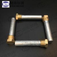 China YACHT 119574 44150 E-1F 119574 18790  E-2 Zinc anode bar with Hex brozen plug for sale