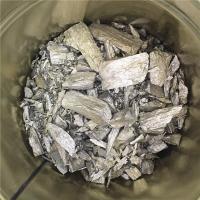 China FeGd Iron Gadolinium Master Alloy Ingot For Immediate Smelting Add Rare Earth Metals for sale