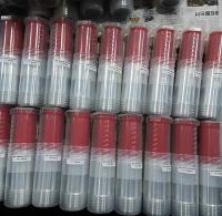 China B4C Boron carbide sandblasting nozzle for sale