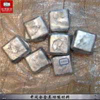 China Aluminium Molybdenum Alloy AlMo Al 5-80% Mo Master Alloy Ingot Shape For Additive for sale