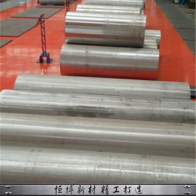 China Magnesium Alloy Round Rod Billet For Dissolvable Frac Plug for sale