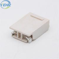 China SMT Wafer Circuit PCB Board Connector Receptacle 2.5 Pitch Beige Receptacle 2 Pin for sale