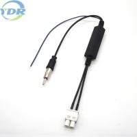 China VW Digital TV Antenna Dual Band Double Incept Wires active digital antenna for sale