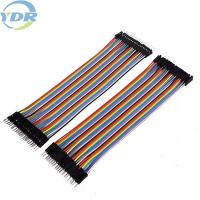 China 2.54 Dupont Wire Harness Male To Male Female To Female 40pin Electronic Jumper Wire for sale