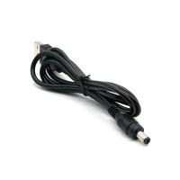 China YDR Usb To Dc Power Cable 5.5*2.1 Solution For Mobile Applications for sale