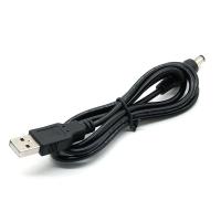 China YDR Usb To Dc Power Cable 5.5*2.1 Solution For Mobile Applications for sale