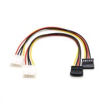 China Molex 5.08 To Sata wire harnesses Computer Hard Disk Cable 18AWG 500mm for sale