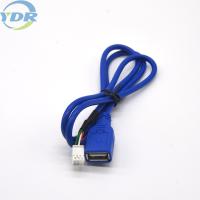 China YDR Universal Navigation System GPS USB Cable 1m Auto Electrical Wiring Harness for sale