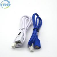 China YDR Universal Navigation System GPS USB Cable 1m Auto Electrical Wiring Harness for sale