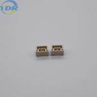 China Gh1 25 Wire Harness Connectors Male Female Wafer SMT Type 1.25 2 3 Pin for sale